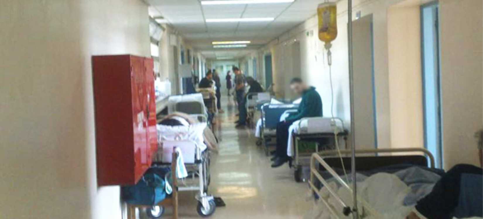 ραντζα στα νοσοκομεια